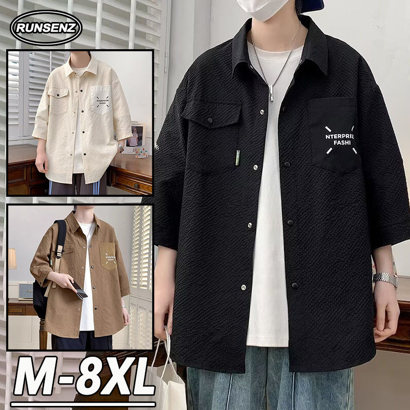 M-8XL Korean Apricot Cargo Shirt Men Plus Size Long Sleeve Shirt High-end Casual Loose Oversize ...