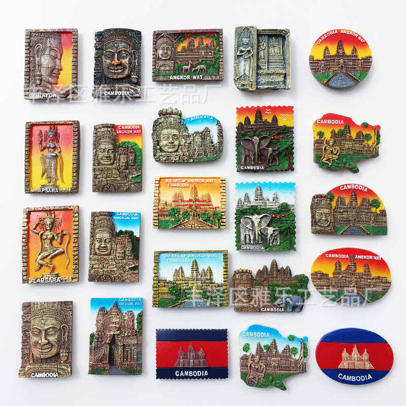 Magnetic Refrigerator Stickers Cambodia Angkor Wat Tourist Souvenirs ...