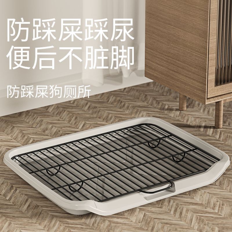Pet Dog Toilet Large Medium Small Dog Dedicated Urinal Anti-Stepping ...