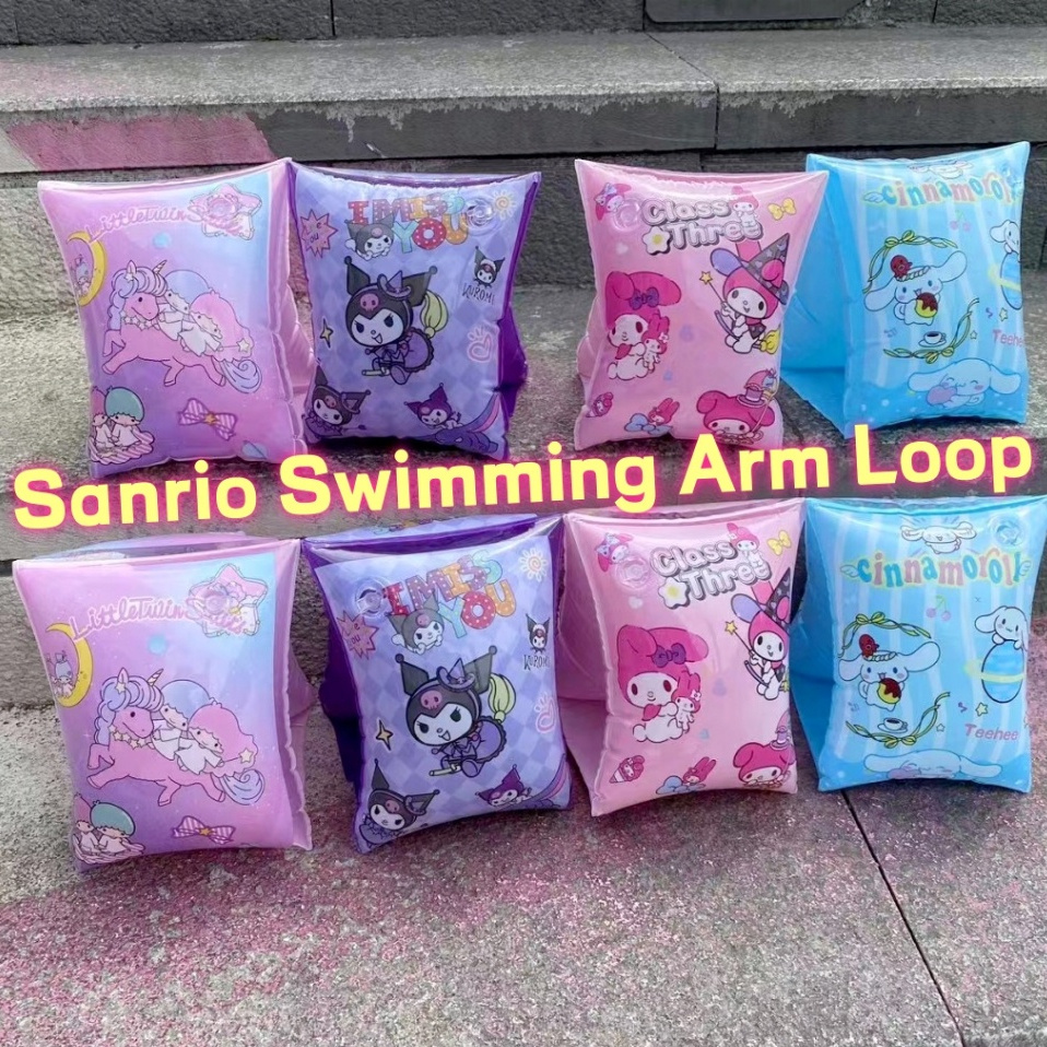 Sanrio Children cartoon swimming arm ring 0-5 years old Inflatable ...