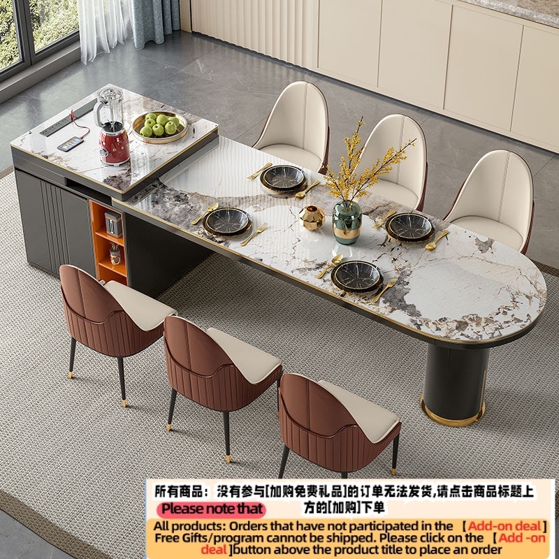 Retractable Stone Plate Kitchen Island Dining Table Integrated Light ...