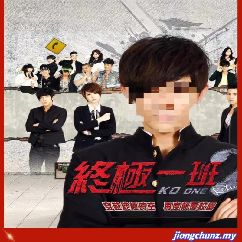 Mob Psycho 100 Cosplay Costume Mobu Saiko Hyaku Kageyama Shigeo black ...