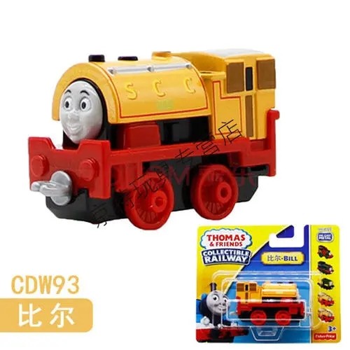 Thomas THOMAS Alloy Train Toy BILL Twins BILL Yellow Rare BHR64 ...