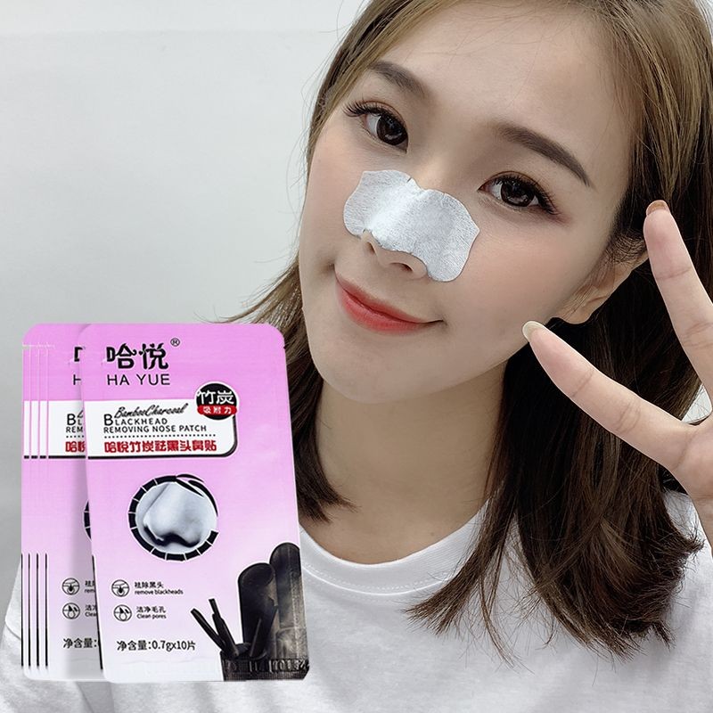 Bamboo Charcoal Blackhead-removing Nose Patch for Whitehead Mite ...