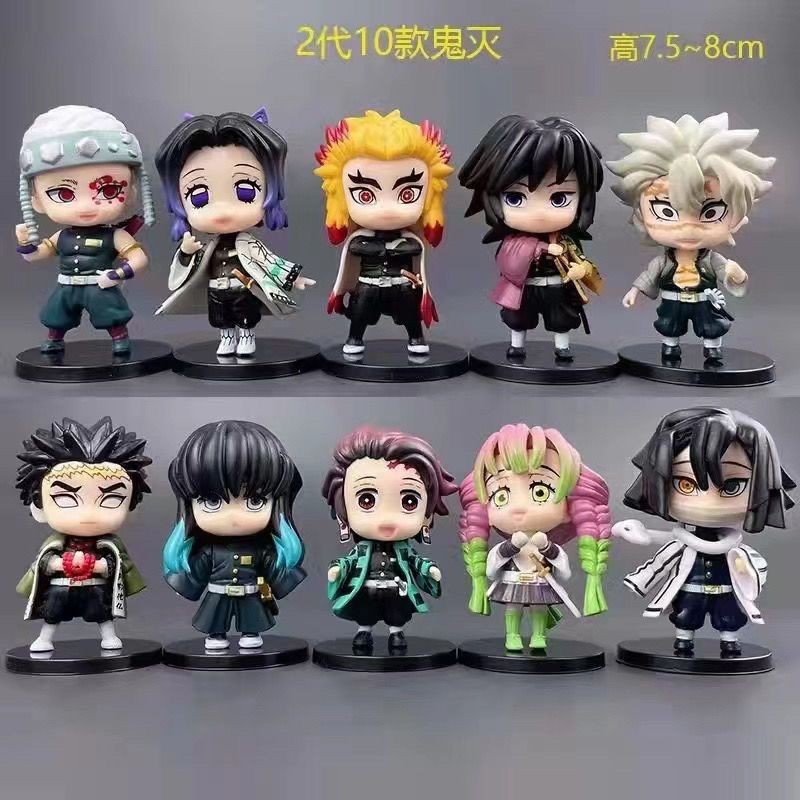 Demon Slayer Mystery Box Tanjirou Nezuko Kyojuro Ganlu Temple Demon ...