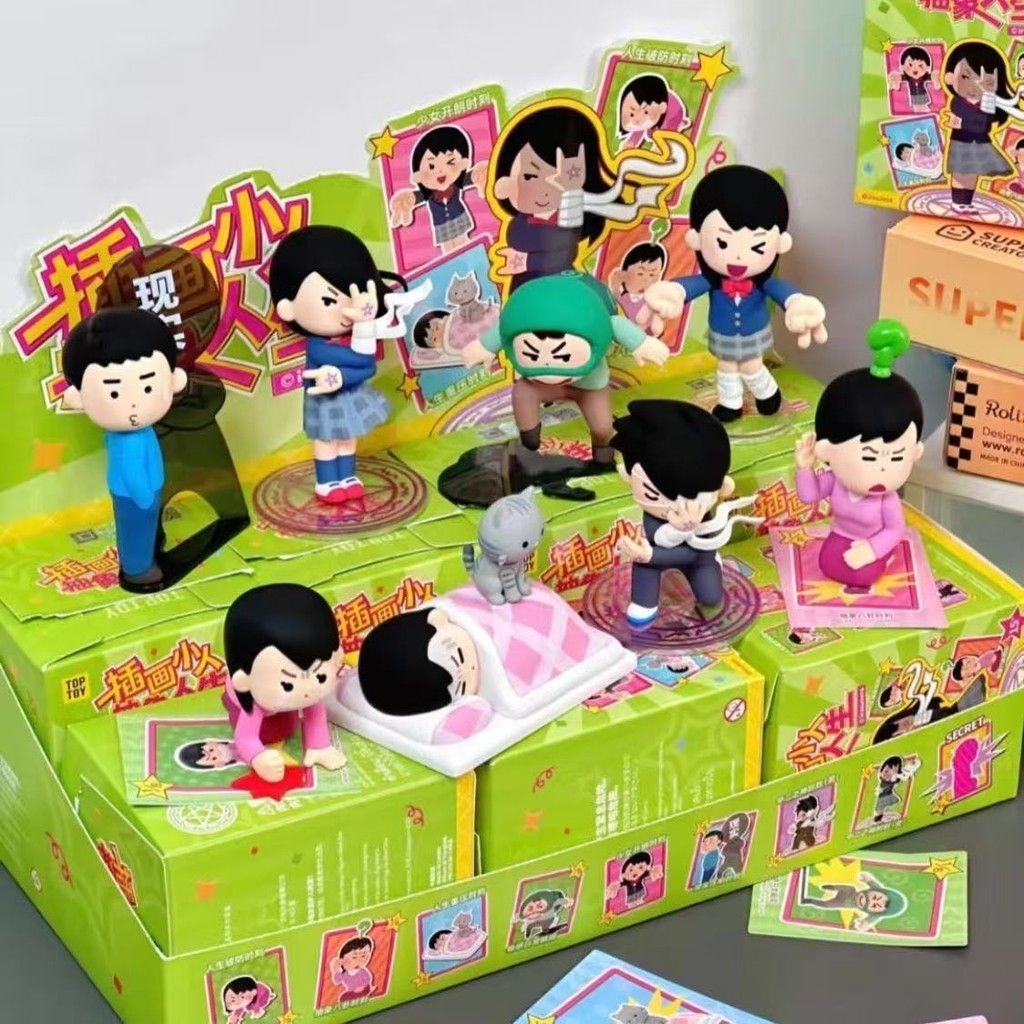 TOPTOY irasutoya Illustration Villain Abstract Life Series Figure ...