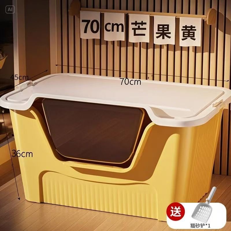 Cat Litter Closed Cat Toilet Oversized Cat Litter Box Extra Large Large ...