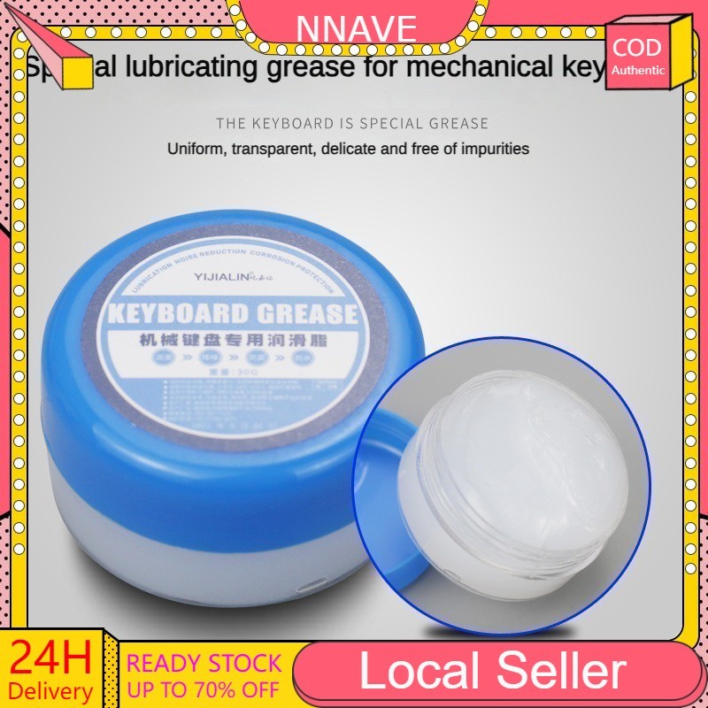 100g Switche Lubricating Grease For Computer Fan Mechanical Keyboard ...