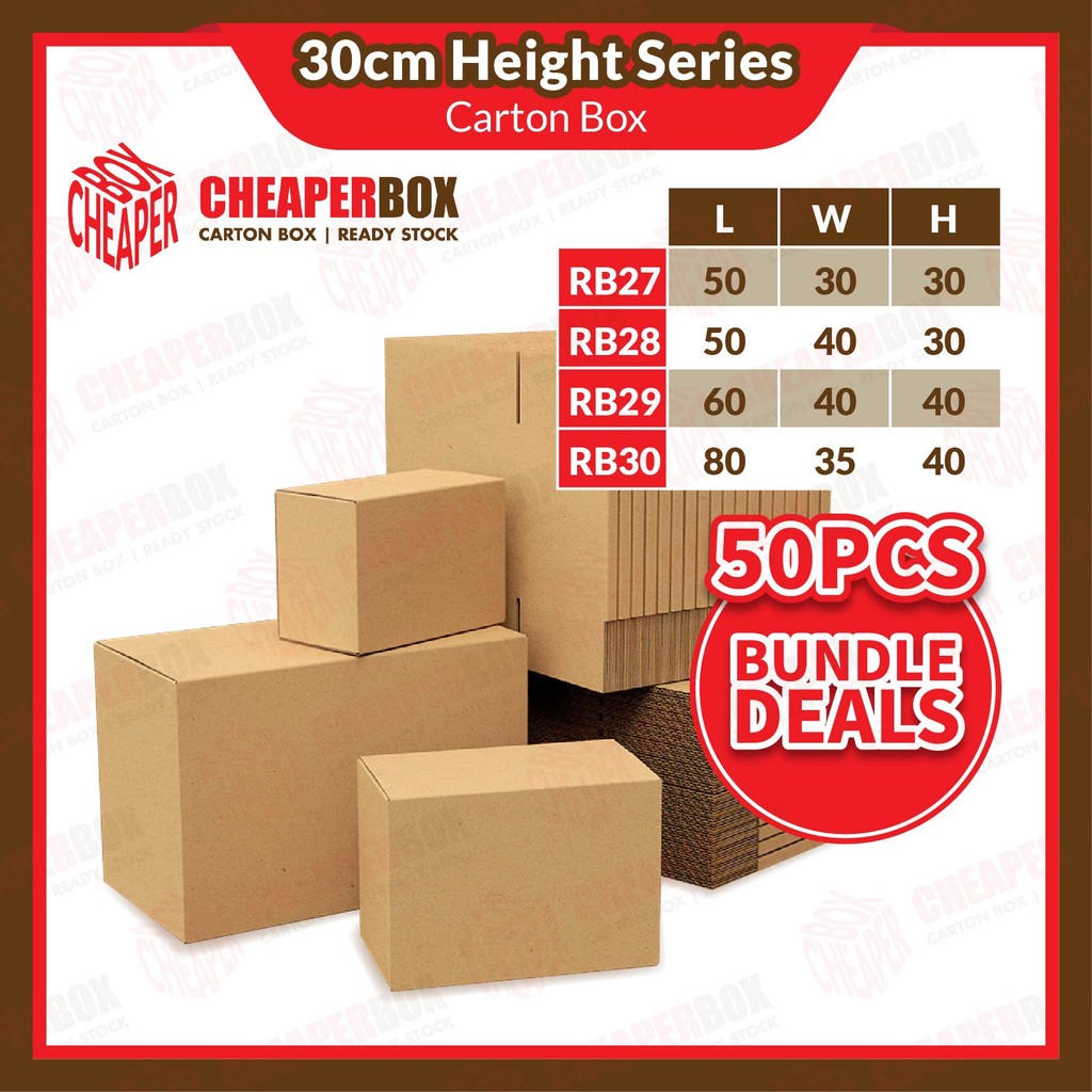📦 CHEAPER BOX 📦 BUNDLE DEALS - 50PCS Carton Box Packing Box Packaging ...