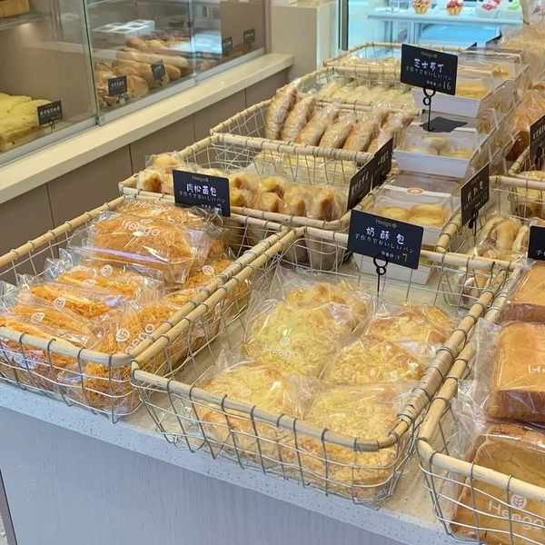 kitchenware gift set food display Dulang bakul roti gaya Jepun, bakul ...