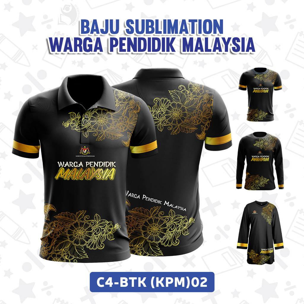 🌹READY DESIGN🌹(𝟬𝟮) BAJU SUBLIMATION WARGA PENDIDIK MALAYSIA (BATIK ...