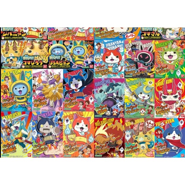Bandai Yo-kai Watch Boxer Cat Doraemon Jiro K Times Wolf Evil Cat Nine ...