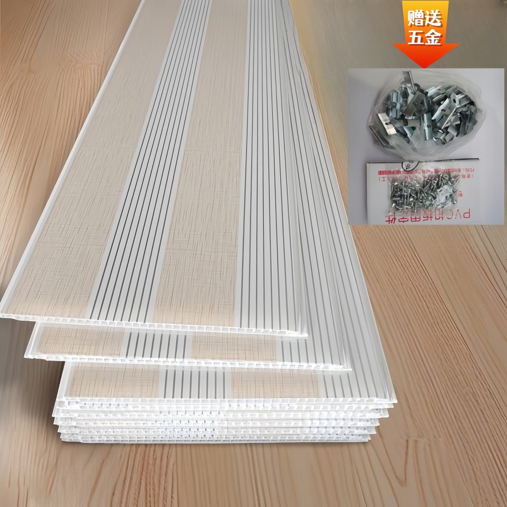 Jubin Siling PVC Baharu Bumbung Siling Bahan Pemasangan Sendiri Papan ...