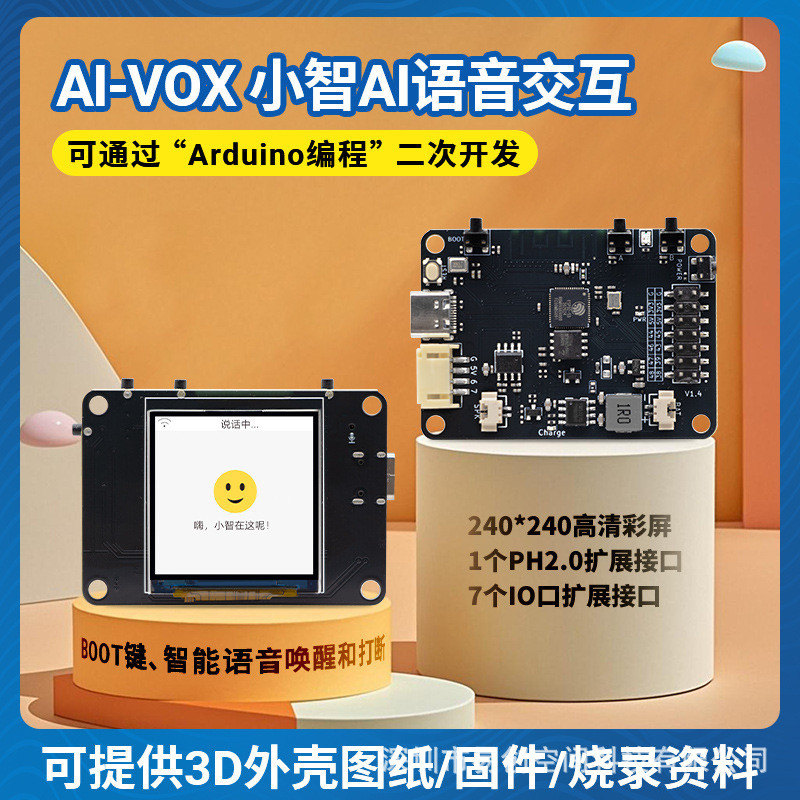 Sembang Suara Robot Kecerdasan Buatan Xiaozhi AI ESP32S3 Papan ...