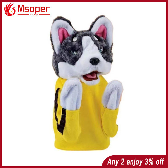 Msoper Dog Hand Puppet Husky Gloves Boxing Puppet Finger Battle ...