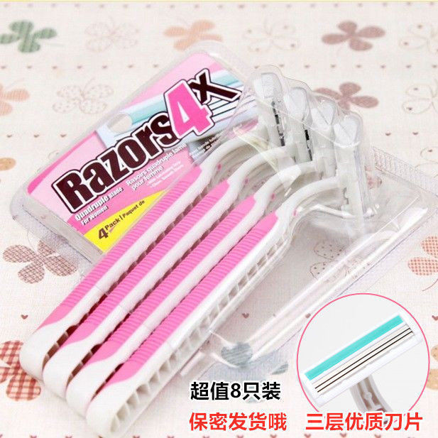 8 Ladies Razor Razor Armpit Hair Underarm Hair Removal Leg Hair Knife ...