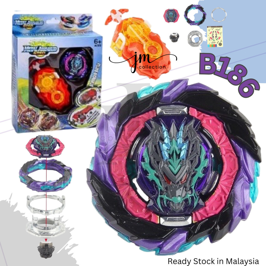 Beyblade Burst B-186 Roar Bahamut/B-185 Vanish Fafnir DB Dynamite ...