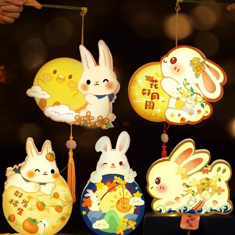 Portable Jade Rabbit Lanterns DIY Bunny Shape Mid-Autumn Festival Light ...