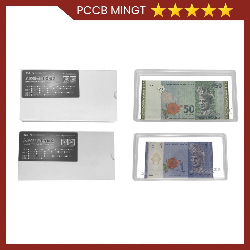 PCCB 1Pc Fifth Version Acrylic Banknote Collection Box Paper Money ...