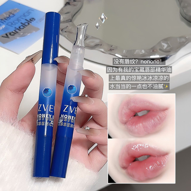 ZVEV Honey Lotion Moisturising Lip Essence Oil Blueberry Perisa ...