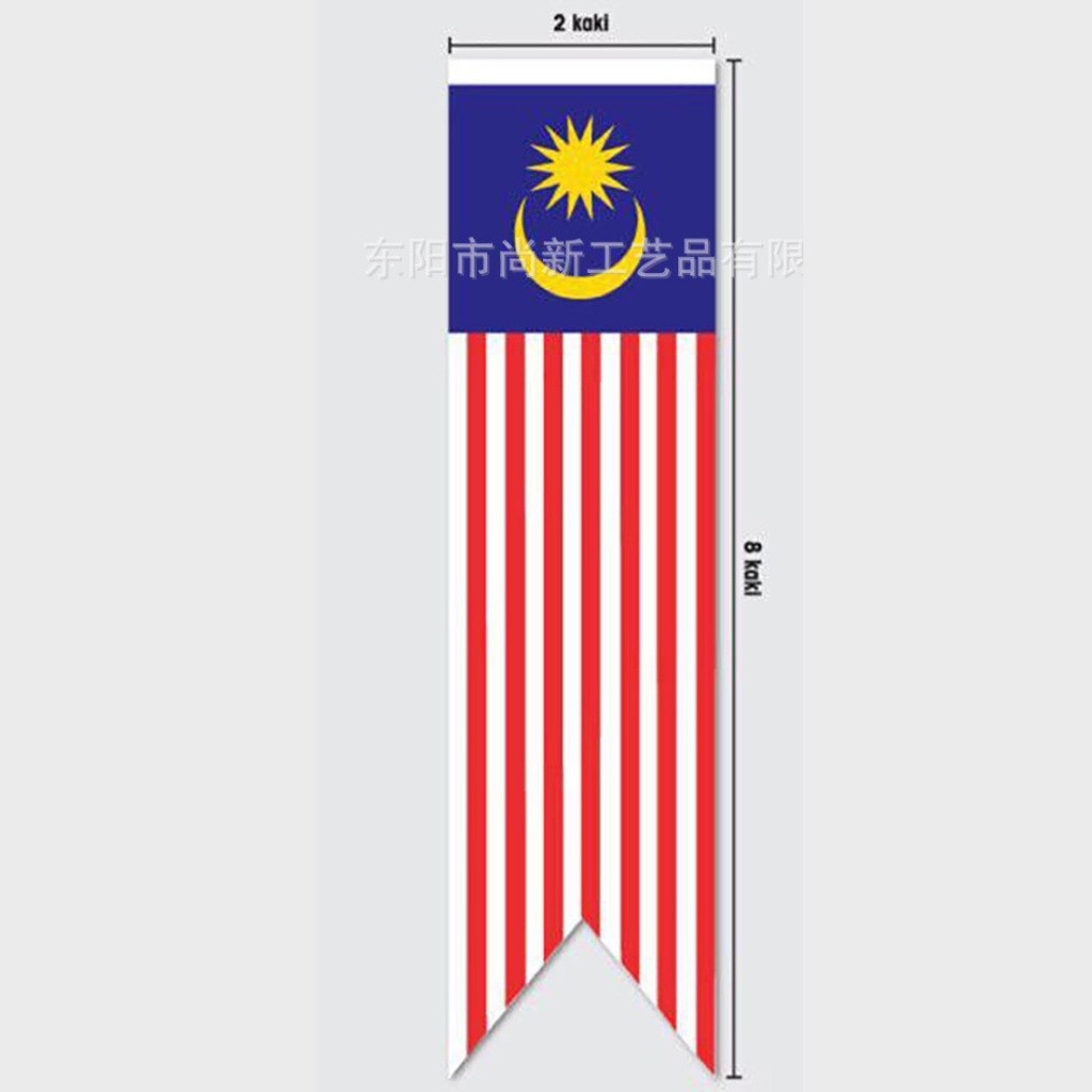 Bendera Malaysia Polyester Malaysian Flag 1X2 2X4 3X6 2X8 | Shopee Malaysia