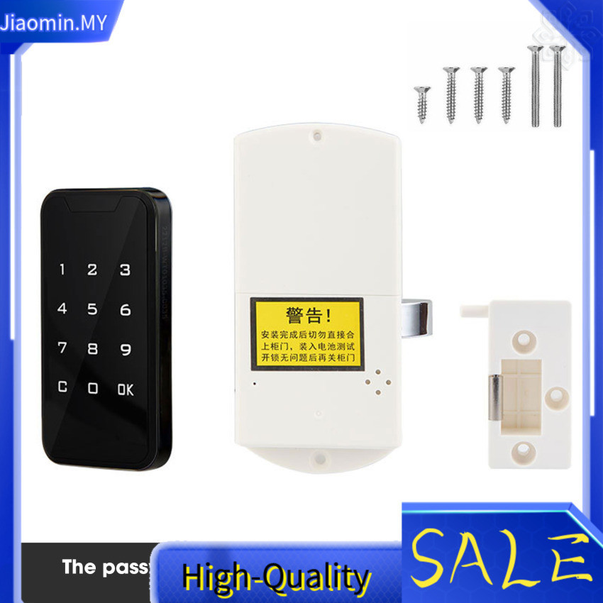 Smart Digital RFID Password Lock Keyless Touch Keypad Wardrobe File ...