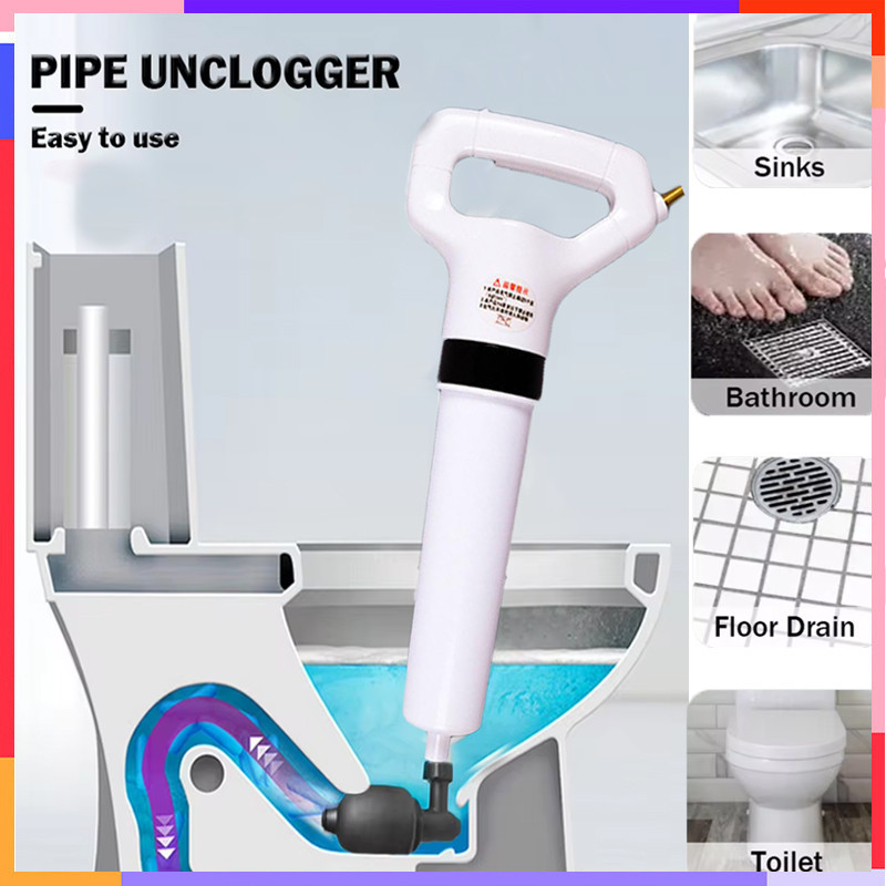 High Pressure Toilet Plunger Air Drain Blaster Pipe Pump Unblock ...