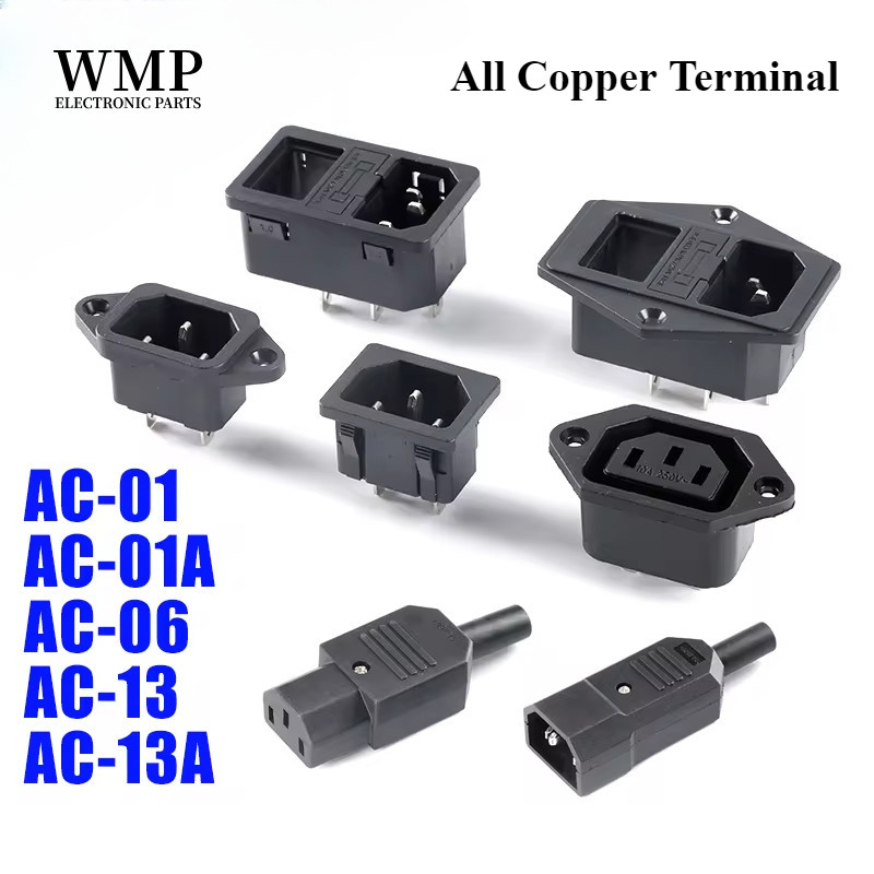 AC Power Socket 10A 220V ALL Copper CE IEC320 C13 C14 PDU UPS Rewirable ...