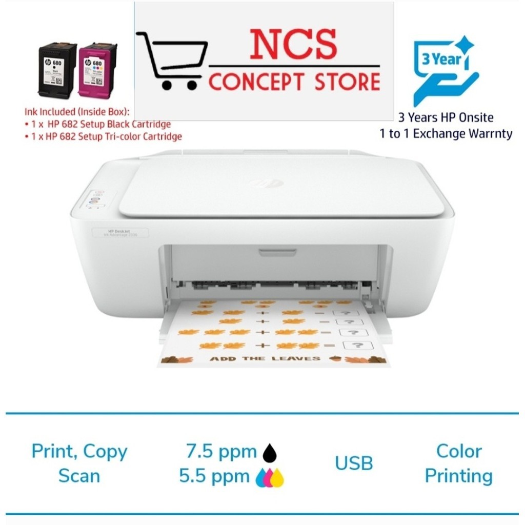 HP Printer DESKJET INK ADVANTAGE 2336 ALL IN ONE PRINTER | Shopee Malaysia