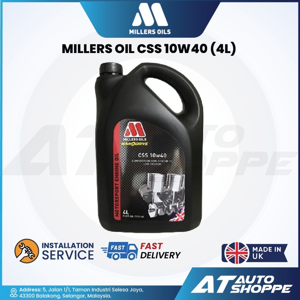 Millers Oil CSS Competition Racing Semi Synthetic 10W40 (4L) Engine Oil ...