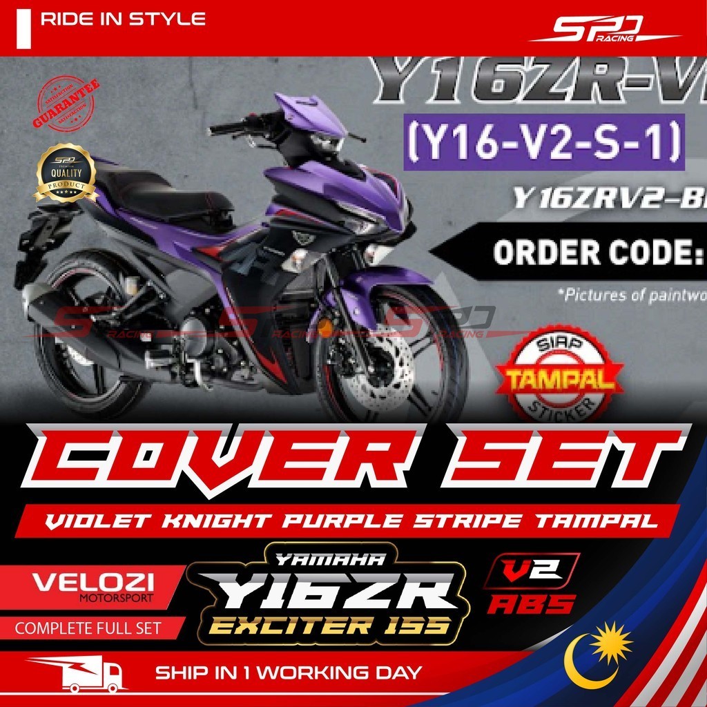 Y16 V2 Cover Set Add On Inner Violet Knight Purple 2024 Original VELOZI ...