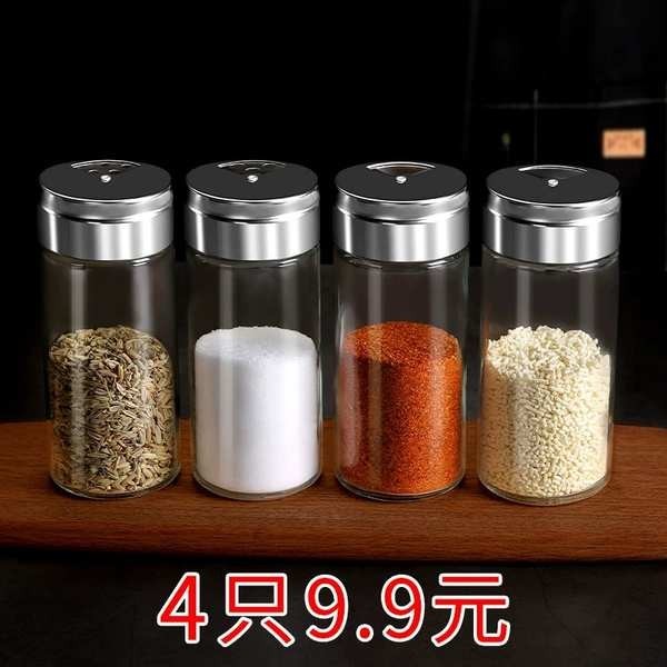 bekas rempah bekas makanan bekas garam Botol Rempah, Botol Pemercik ...