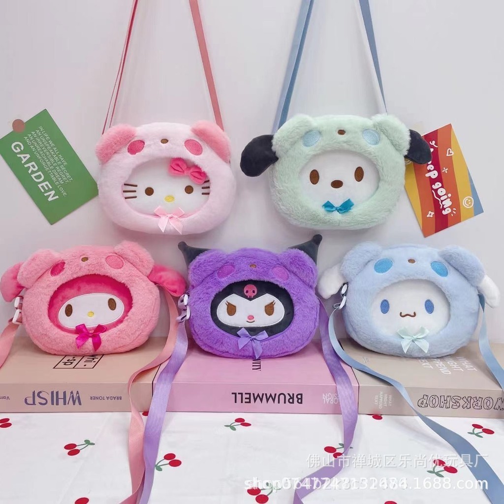 New Sanrio Kuromi cartoon cute girl heart outfit crossbody bag Melody ...