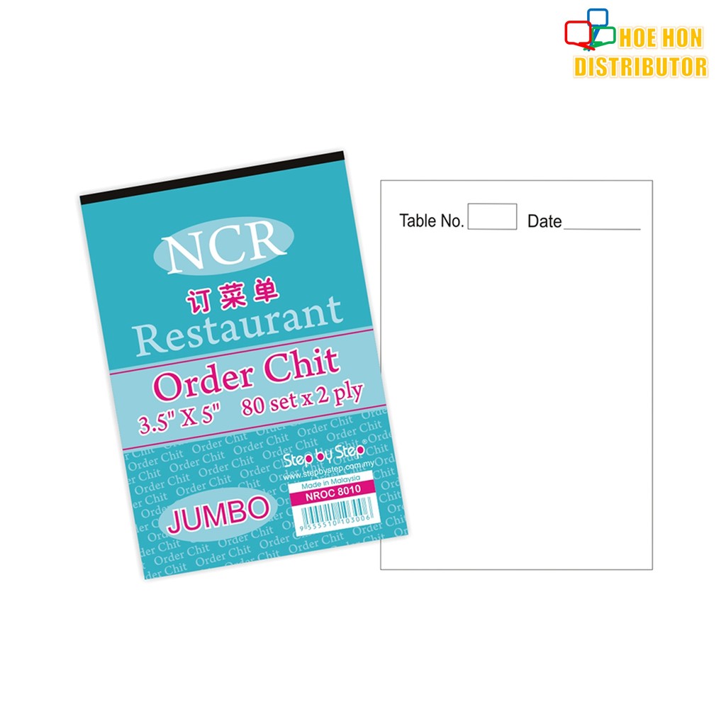 SBS Restaurant Order Chit 80 Sets x 2ply Jumbo NCR (Non Carbon Require ...