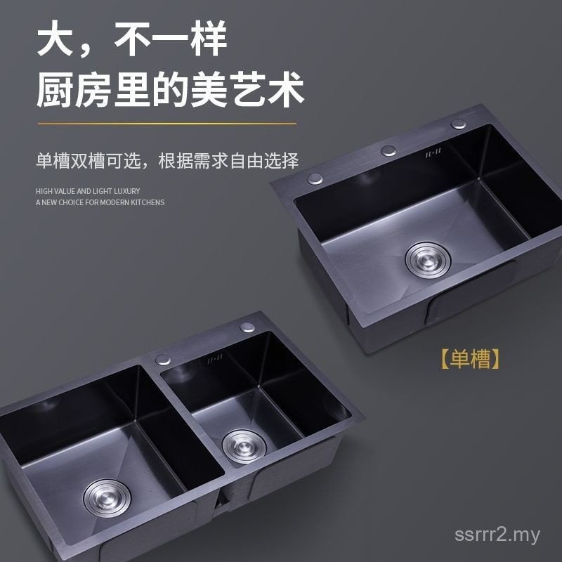 Tangki air keluli tahan karat Nano 304 hitam, sink dapur, singki sayur ...