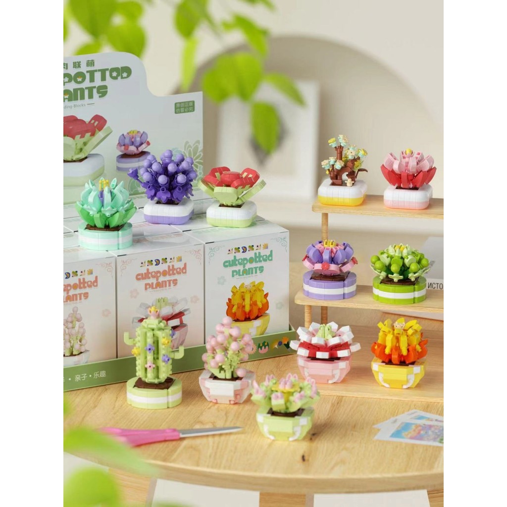 Building Blocks Succulents Potted Plants Bionic Flowers Preserved ...