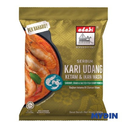 Adabi Prawn & Crab Curry Powder (250g) | Shopee Malaysia
