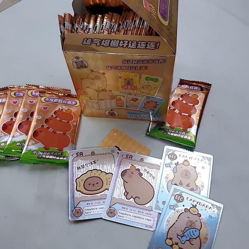 【现货】卡皮巴拉收藏卡片闪卡大吉大利好运气爆棚SSR卡片儿童玩具Kapibala Collected Cards Flash Cards ...