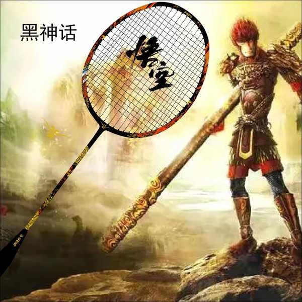 racket racket badminton Mitos raket badminton Wukong hitam penuh karbon ...