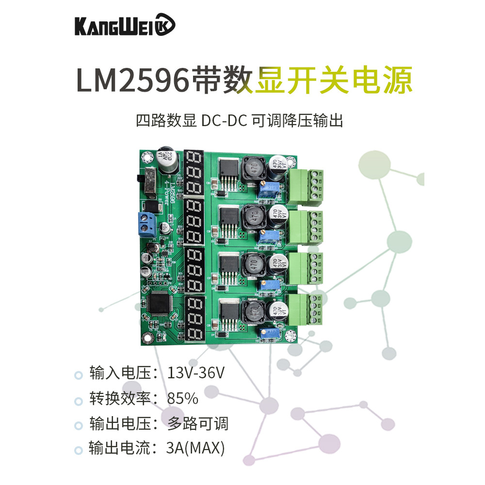 Lm2596 Multi-Channel Switching Power Four-Channel Digital Display DC-DC ...