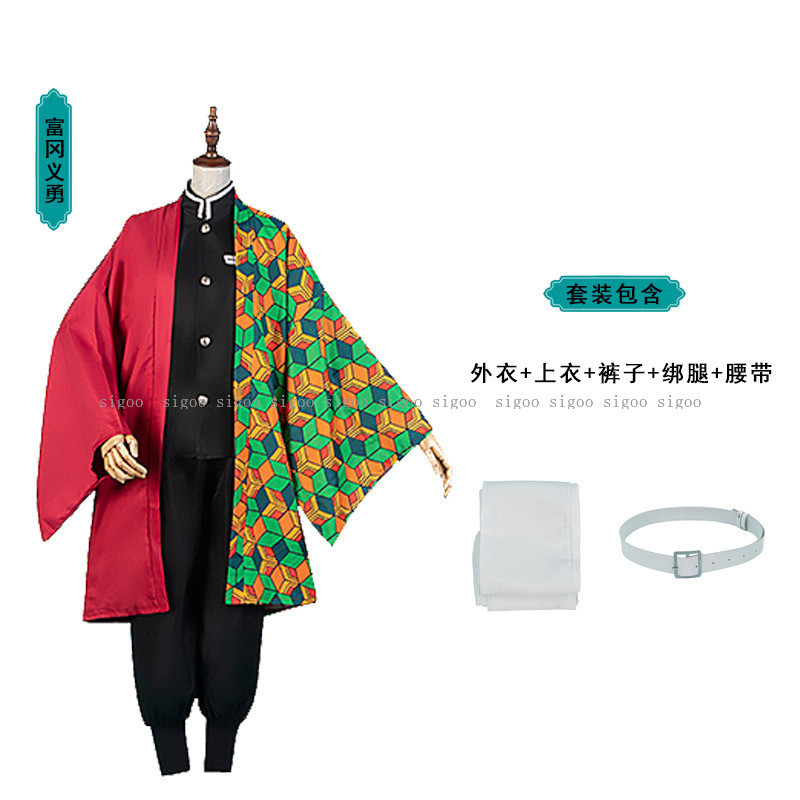 Ready Stock Demon Slayer Kitchen Gate Tanjiro Midouzi My Wife Zenitsu ...
