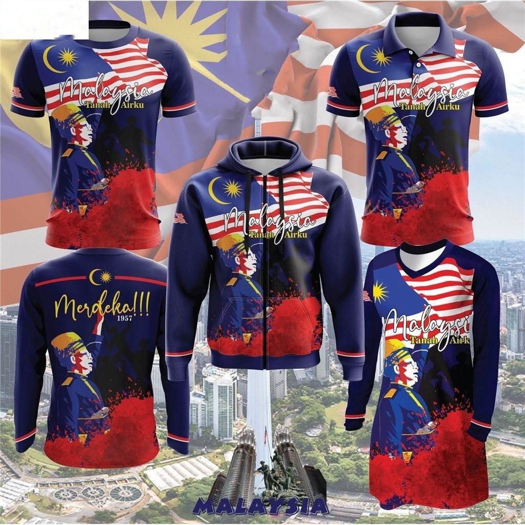 Independence 67 Special Edition Independence 67 New 2024 Jersey ...