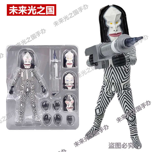 shf ultraman ultraman ribut Lihat raksasa baru SHF raksasa tiga sisi ...