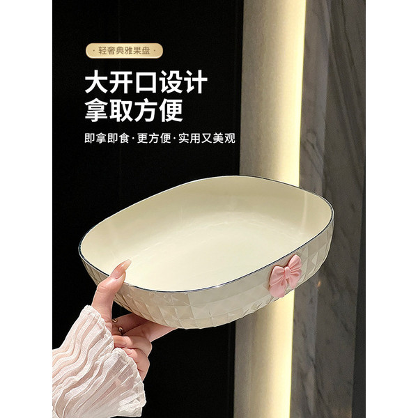 bekas kuih raya set balang kuih raya balang kuih Pinggan buah Tahun ...