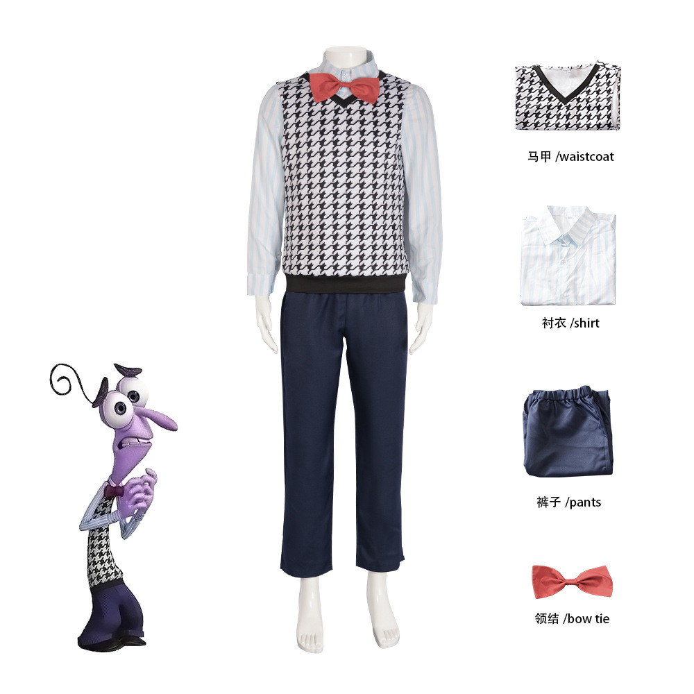 Inside Out2 Mind Agent Team cosplay costume, afraid cosplay, role ...