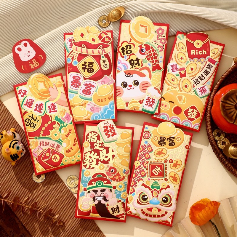 2025 Cute Red Envelope Cartoon Lucky Money Bag Creative Best Wishes Red ...