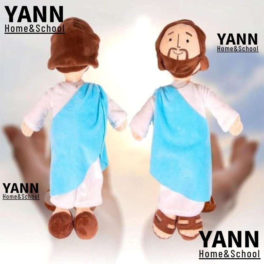 YANN My Friend Jesus Plush Doll, Virgin Mary Plush Doll My Friend Jesus ...