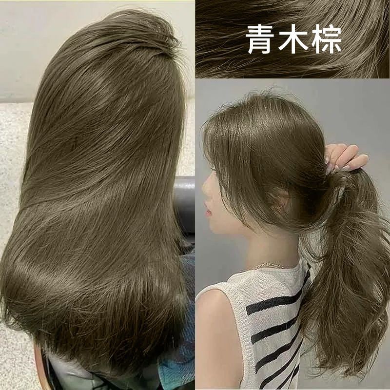 Aoki Brown Hair Dye Female Non-Irrritating Genuine Brand Male Aoki ...