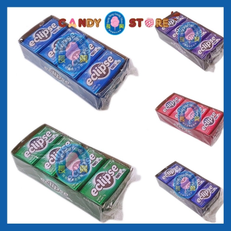 Eclipse Sugar Free Hard Mints Candy 易极无糖薄荷糖 (50's X 8 box per outer ...