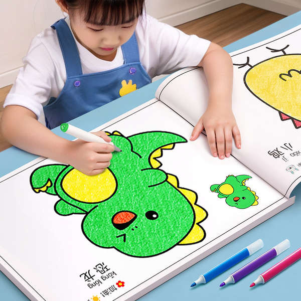 coloring book for kids colouring book for kid Buku Bergambar Kanak ...